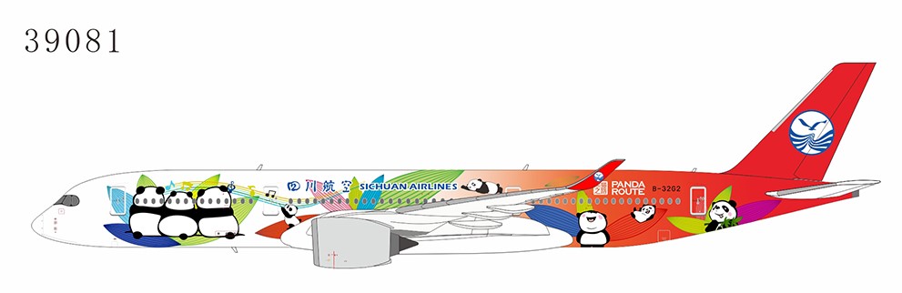 NG Models 39081 Airbus A350-900 Sichuan Airlines Panda Route B-32