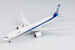 Diecast Aircraft Scale Models | AviationMegastore.com