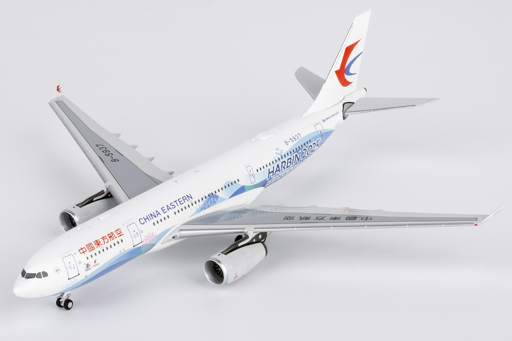NG Models 61099 Airbus A330-200 China Eastern Airlines "9th