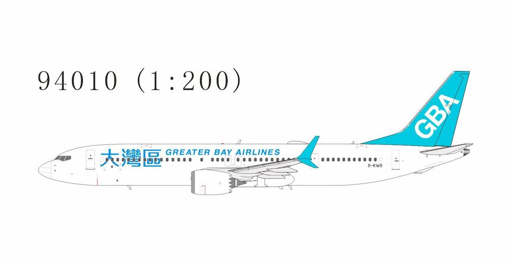 NG Models 94010 Boeing 737 MAX 9 Greater Bay Airlines B-KWB