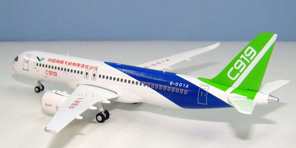 NG Models 99001 Comac C919 COMAC prototype House Colours B-001A
