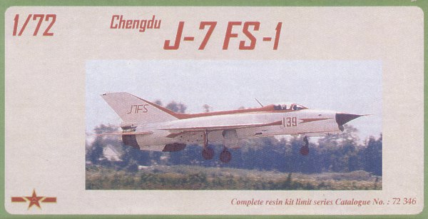 Omega 72346 Chengdu J7FS-1 | AviationMegastore.com