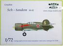 Omega 72535 Grushin Sch Tandem (M82) | AviationMegastore.com