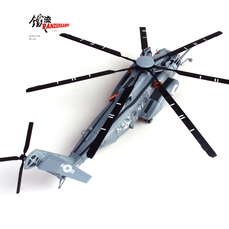 Panzerkampf 14040PA-41 Sikorsky MH-53E Sea Dragon US Navy HC-4 Bl