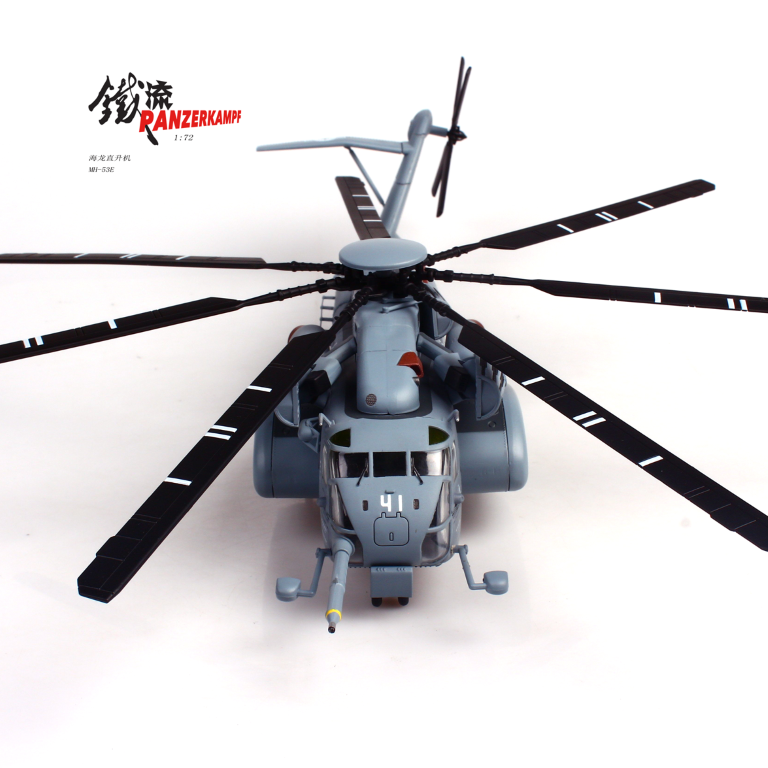 Panzerkampf 14040PA-41 Sikorsky MH-53E Sea Dragon US Navy HC-4 Bl