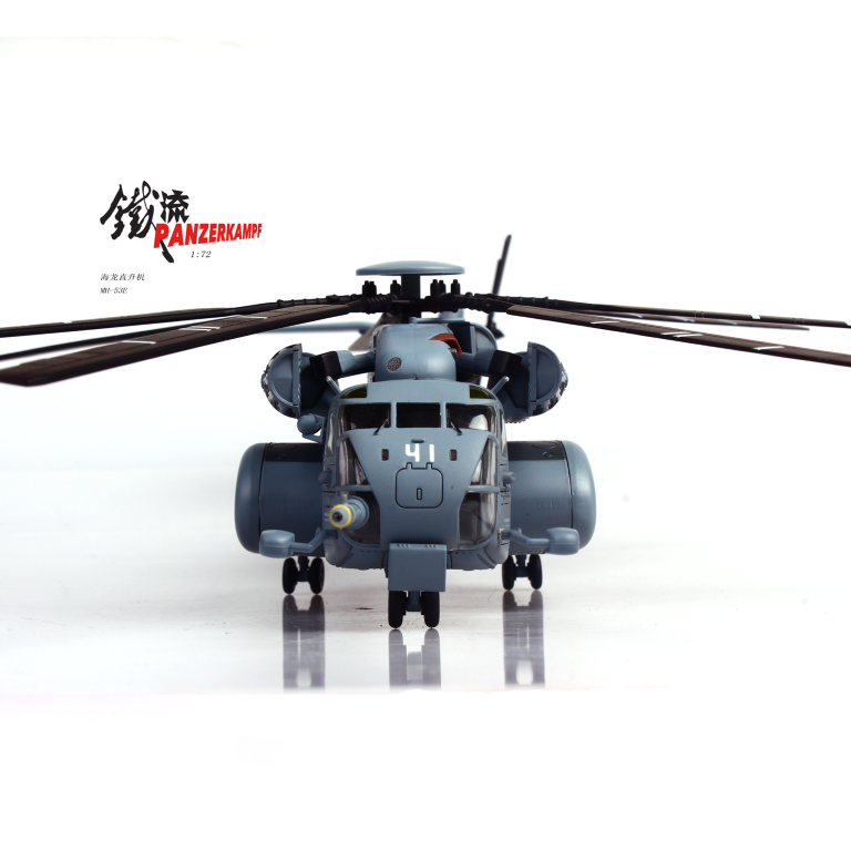 Panzerkampf 14040PA-41 Sikorsky MH-53E Sea Dragon US Navy HC-4 Bl