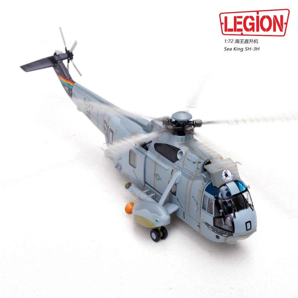 Panzerkampf 14055LF Sikorsky SH-3H US Army ”EIGHT BALLERS“ H