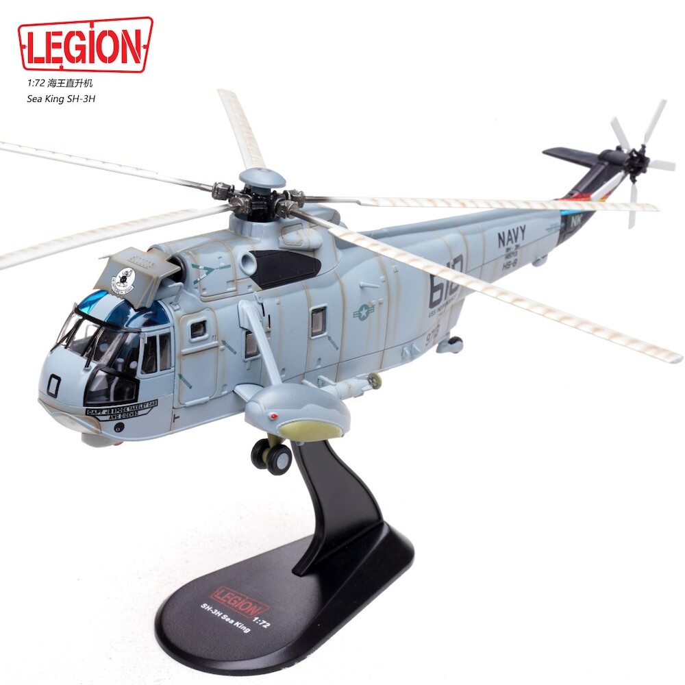 Panzerkampf 14055LF Sikorsky SH-3H US Navy 149713/NK-610 HS-8 US