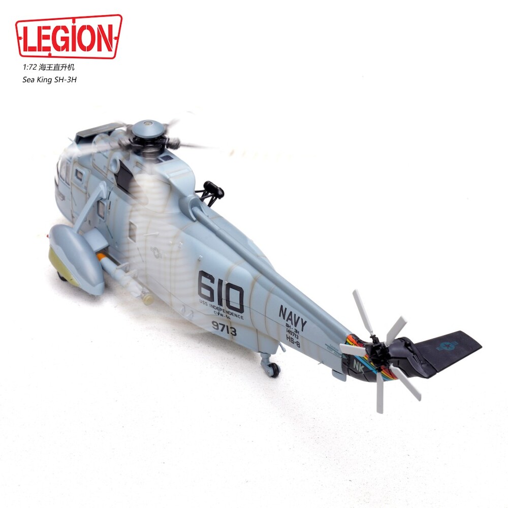 Panzerkampf 14055LF Sikorsky SH-3H US Army ”EIGHT BALLERS“ H