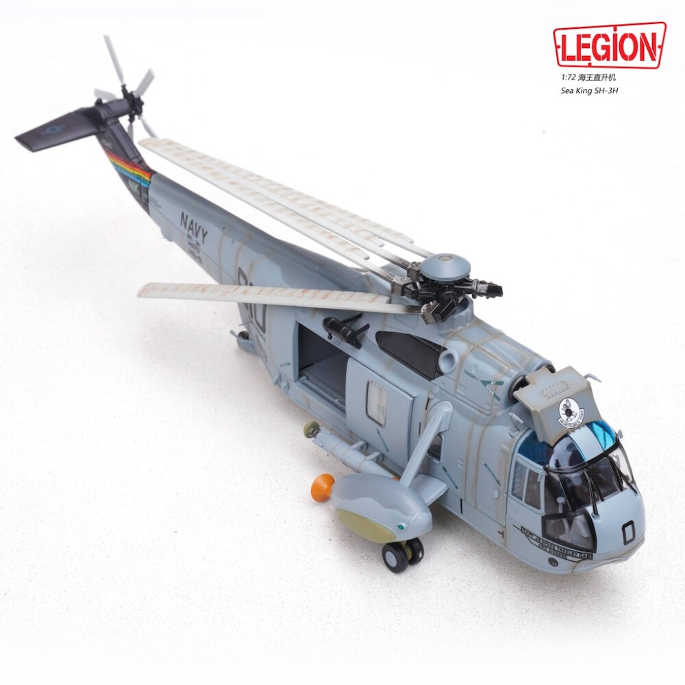 Panzerkampf 14055LF Sikorsky SH-3H US Army ”EIGHT BALLERS“ H