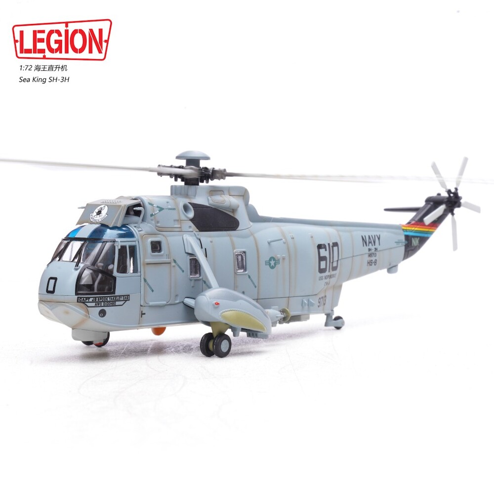 Panzerkampf 14055LF Sikorsky SH-3H US Army ”EIGHT BALLERS“ H