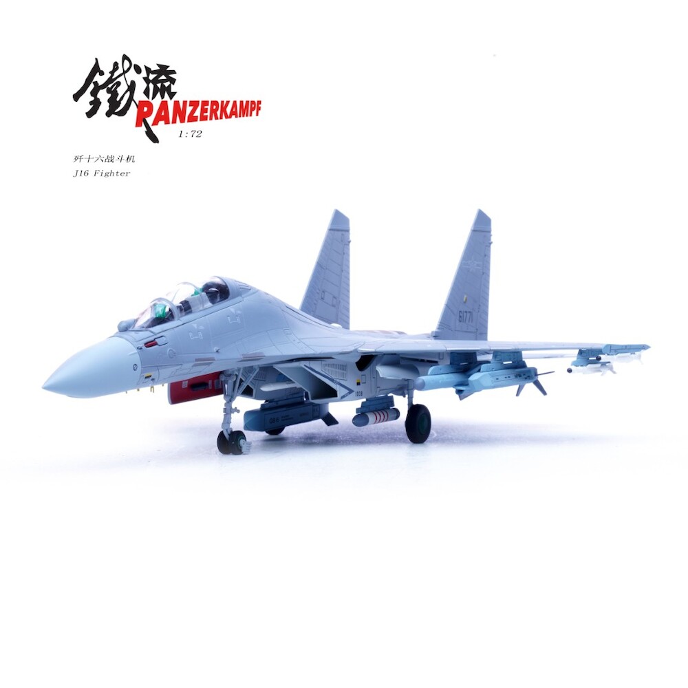 Panzerkampf 14652PM Shenyang J16 61771 Southern Theater Command