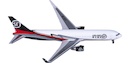 Phoenix-models 04532 Boeing 767-300ER SF airlines B-222D