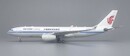 Phoenix-models 11941 Airbus A330-200 Air China Cargo B-6090