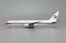 Phoenix-models 11960 Boeing 767-300ER China Eastern / Yunnan airl