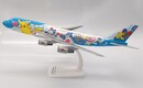 PPC 223694 Boeing 747-400D ANA All Nippon "Pokemon Jet"