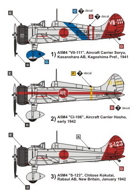 Mitsubishi A5M-4 "Claude" - AviationMegastore.com