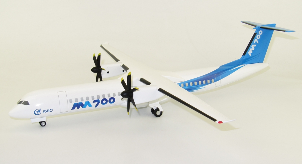 Xian MA700 - AviationMegastore.com