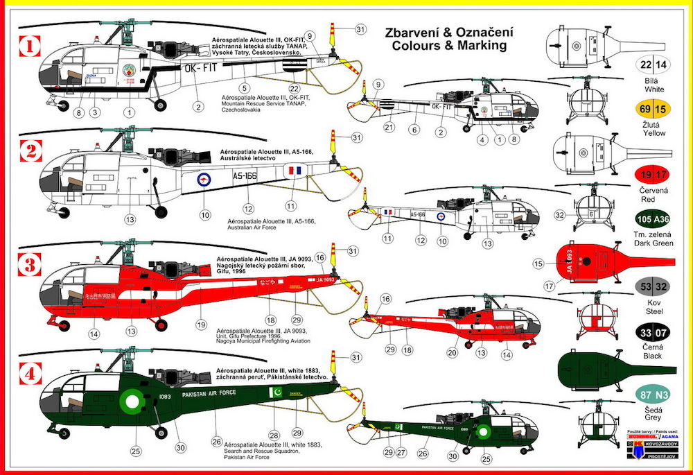Alouette III "international" - AviationMegastore.com