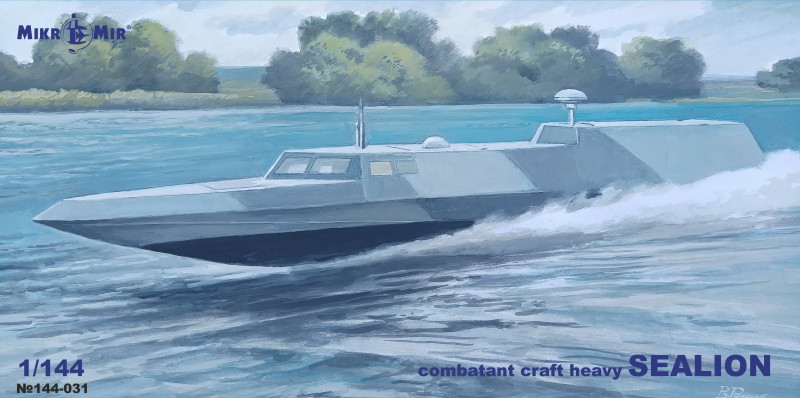 CCH Sea Lion, combatant craft heavy U.S. Naval Special Warfare S