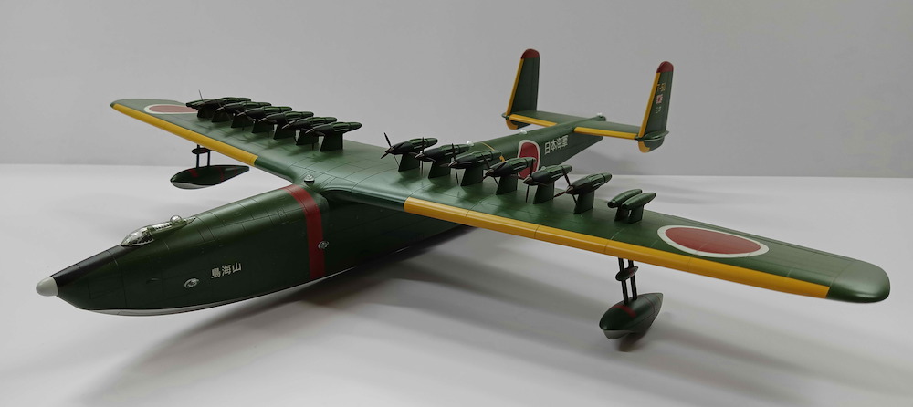 Kawanishi KX03 - AviationMegastore.com