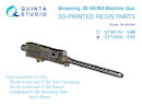 Quinta Studio QT72058 Browning .50 AN/M3 Machine Gun (4pcs, for a