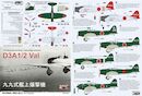 Rising Decal rd72-107 Aichi D3A1/2 'Val' (7x camo schem