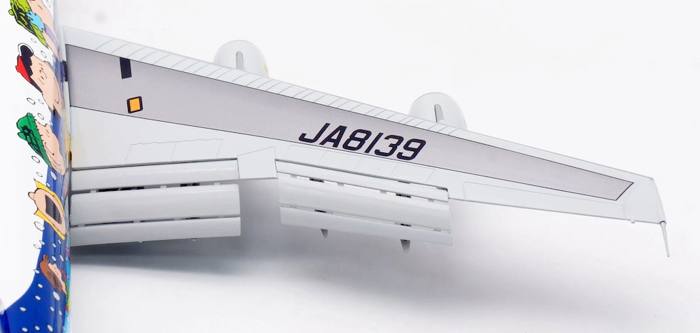 SQ Wings L2019FD Boeing 747-100SR ANA All Nippon Airways "Sn