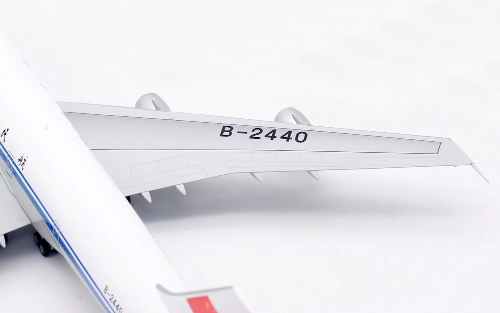 SQ Wings L2082 Boeing 747-200M CAAC B-2440