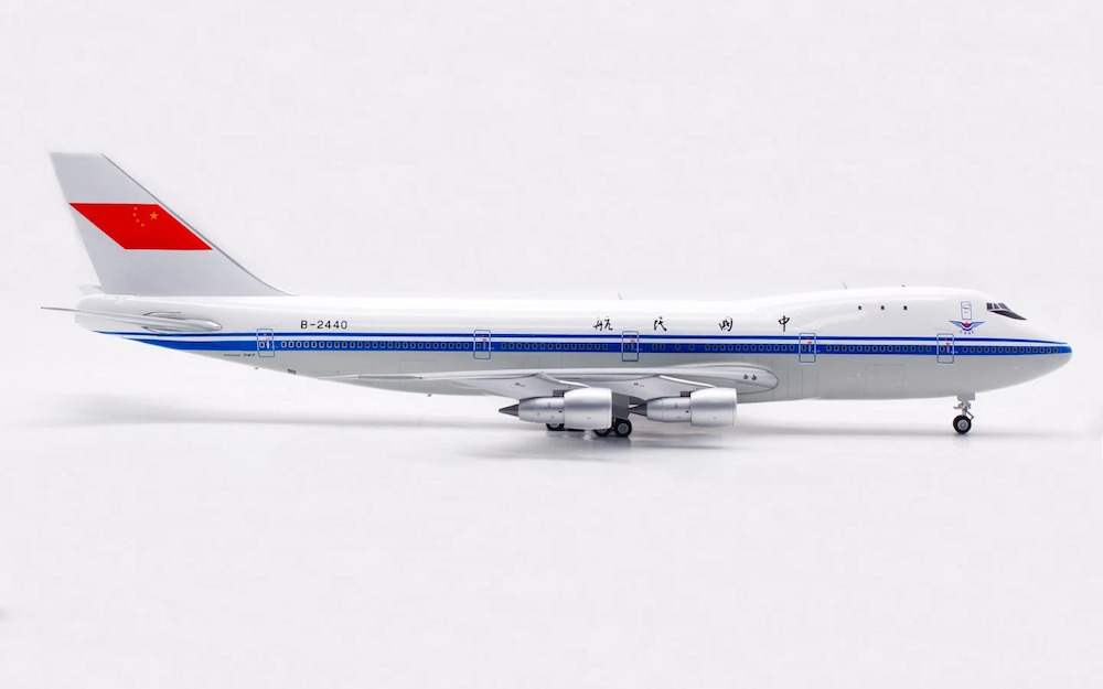 SQ Wings L2082 Boeing 747-200M CAAC B-2440