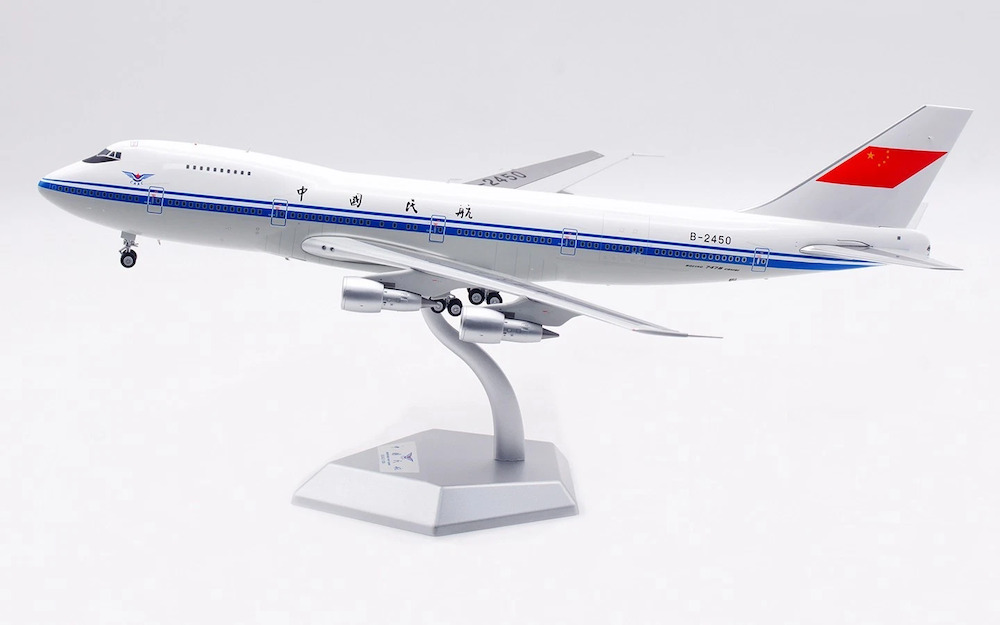 SQ Wings L2085 Boeing 747-200M CAAC B-2450