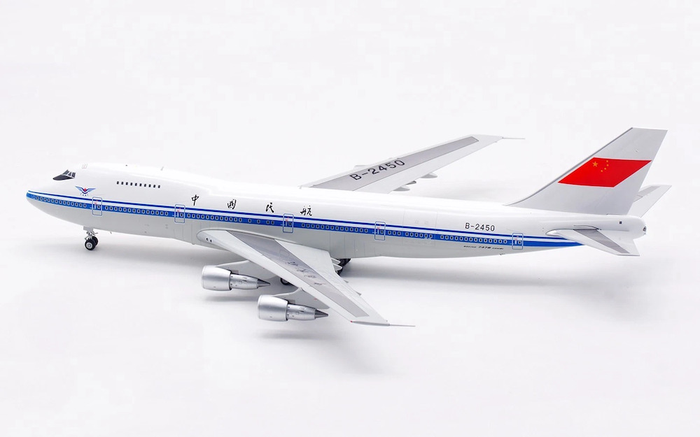 SQ Wings L2085 Boeing 747-200M CAAC B-2450