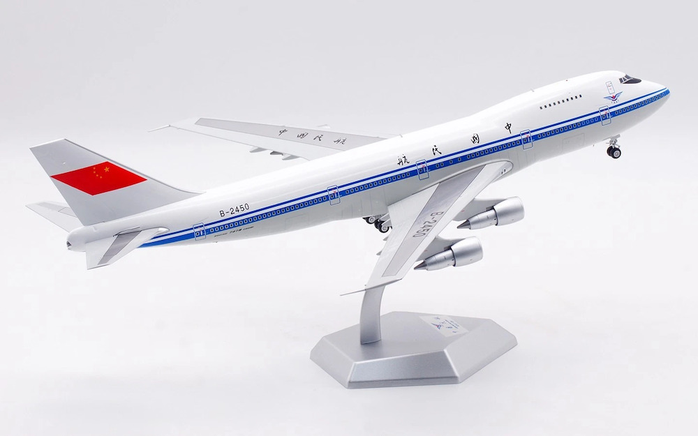 SQ Wings L2085 Boeing 747-200M CAAC B-2450