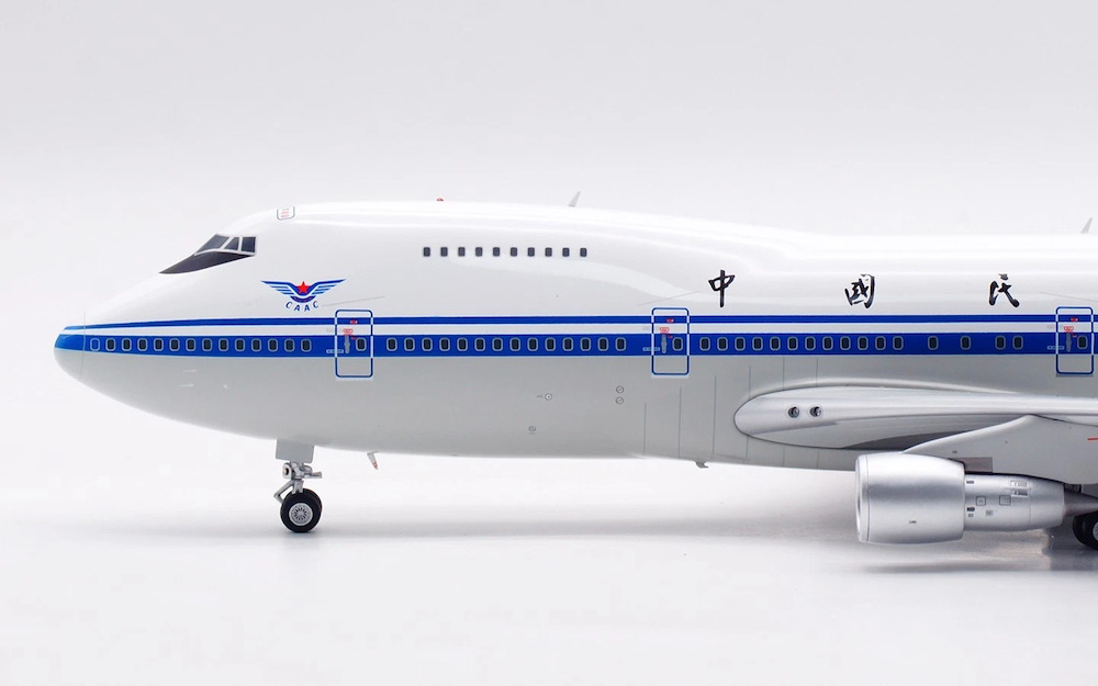 SQ Wings L2085 Boeing 747-200M CAAC B-2450