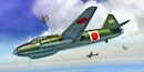 Sword SW72144 Mitsubishi G4M-1 "Betty"