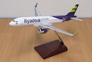 TD Models TD052 Airbus A320neo Flyadeal | AviationMegastore.com
