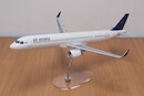 TD Models TD057 Airbus A321neo Air Astana | AviationMegastore.com