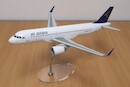 TD Models TD061 Airbus A320neo Air Astana | AviationMegastore.com