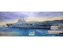 Trumpeter 03712 USS Enterprise CV6E | AviationMegastore.com