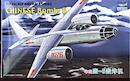 Trumpeter TP01603 Harbin H5 (Ilyushin Il28 "Beagle") (I