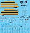 Two Six decals 144-1071 Boeing 757-200 (Monarch)