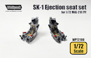 Wolfpack WP72100 SK1 Ejection Seat set for MiG21F/PF Fishbed (2x)