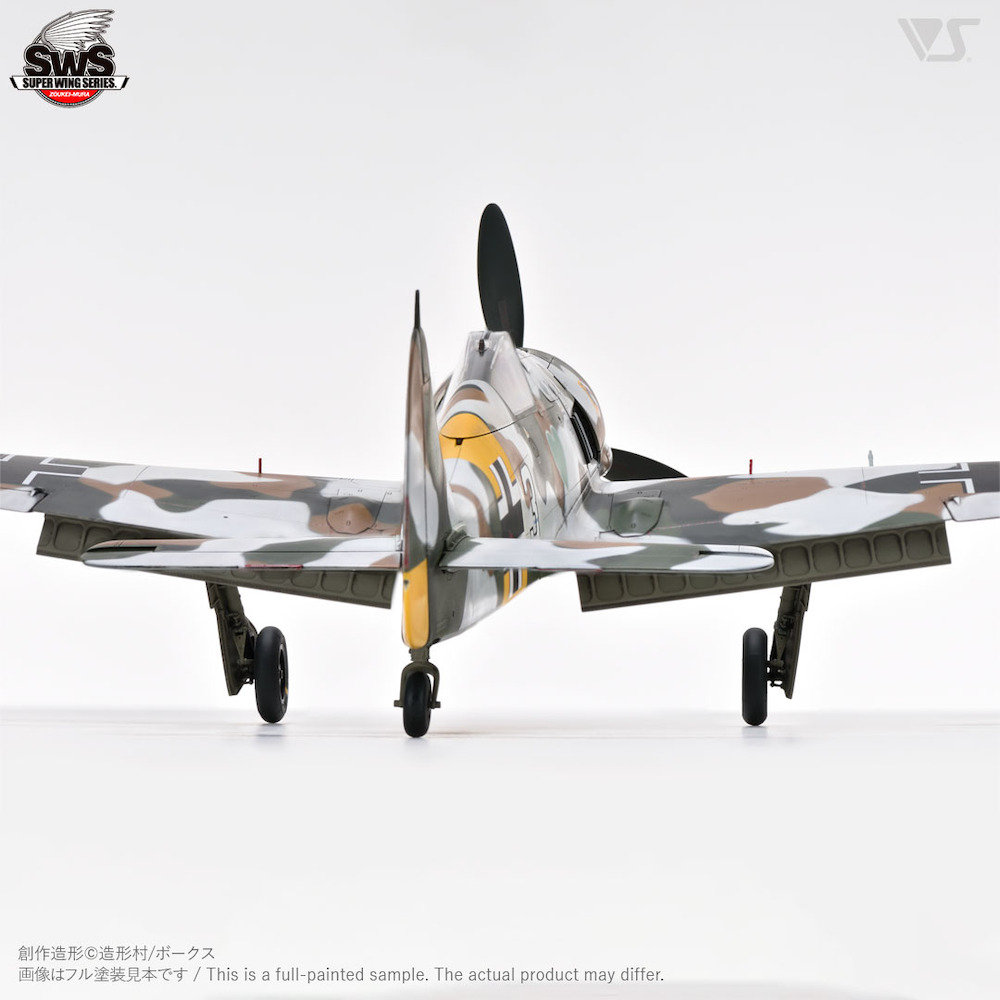 Zoukei Mura 22 Focke Wulf FW190A-4 | AviationMegastore.com