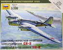 Zvezda 6185 Tupolev SB2 Bomber | AviationMegastore.com